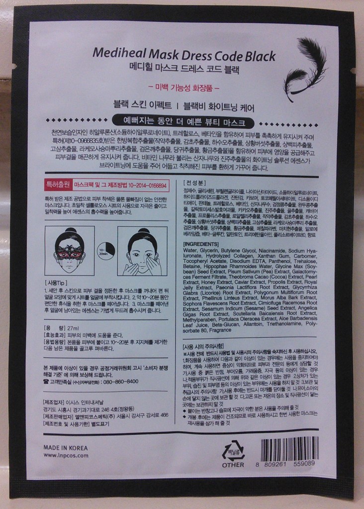 Triple Review Combo: Mediheal Dress Code Masks in Violet, Blue, and ...