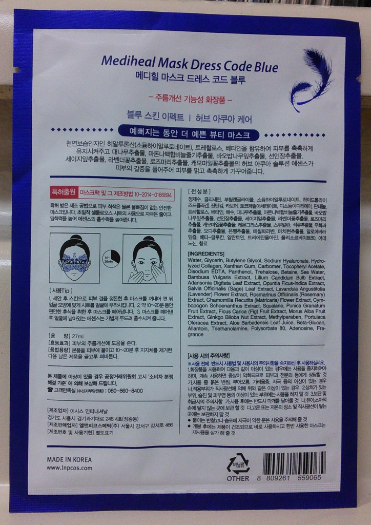 Triple Review Combo: Mediheal Dress Code Masks in Violet, Blue, and ...