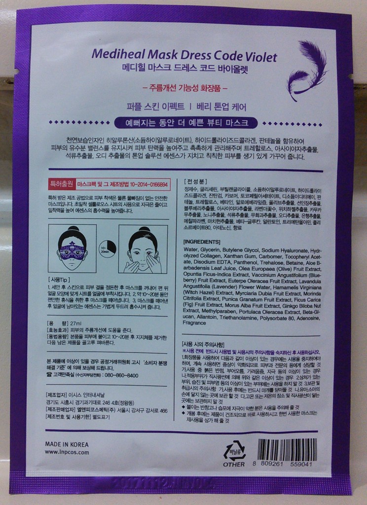 Triple Review Combo: Mediheal Dress Code Masks in Violet, Blue, and ...