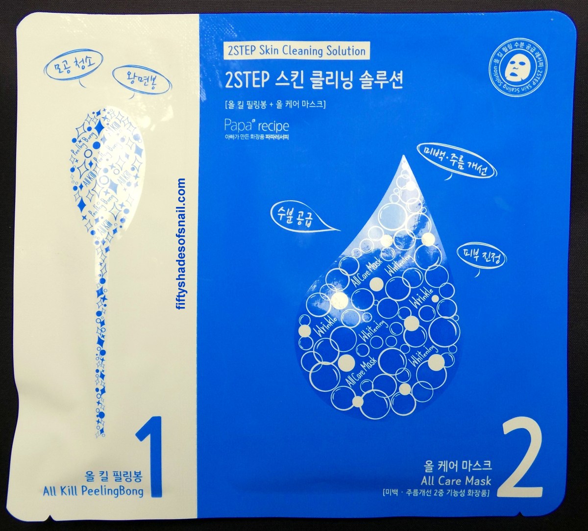 Papa Recipe 2 Step Skin Cleaning Solution Review, Volume 1: Surprise ...